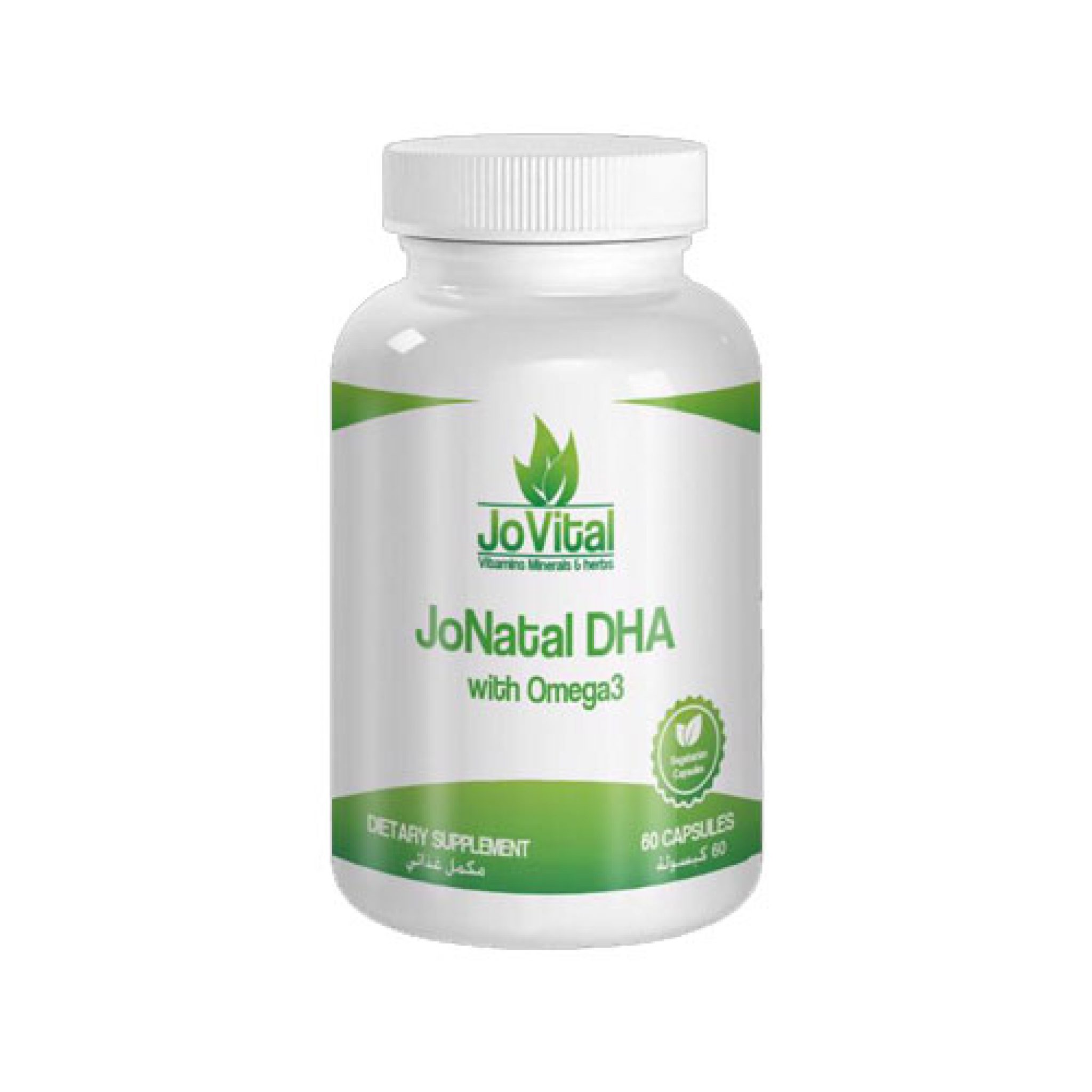 جوناتال دي اتش ايه من جوفيتال - JoVital JoNatal DHA – أكبر صيدلية غير ...